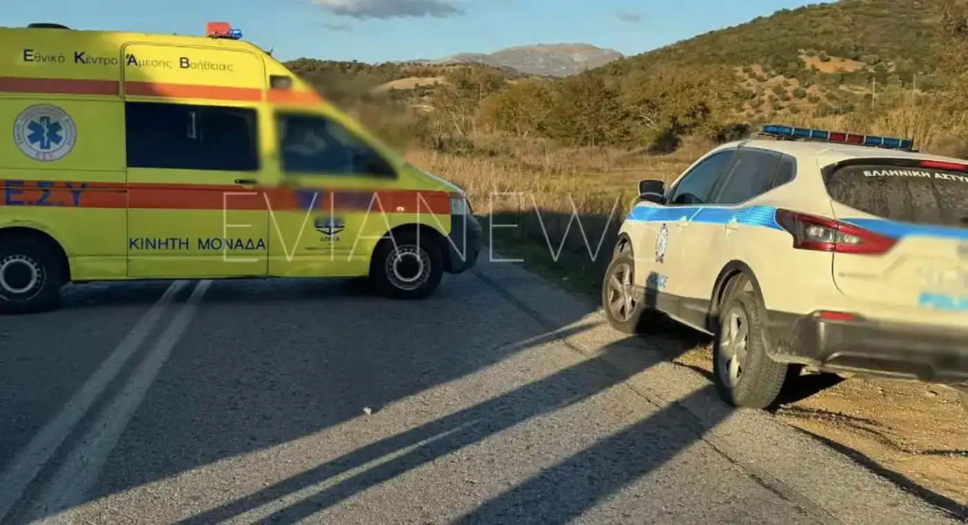 Πώς βρίσκω τον Αριθμό Μητρώου Μαθητή και τι κάνω αν έχω πρόβλημα με την ...