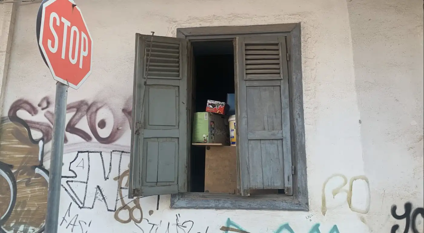 Πως μπορώ να δω τον λογαριασμό της ΔΕΗ ηλεκτρονικά – Νέα Εύβοια